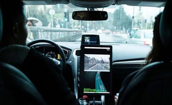 Mobileye's Camera–Radar–Lidar Scalable Platform - DVN