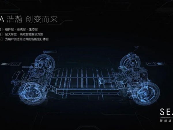 Volvo's Tailored Wool Interior - DVN