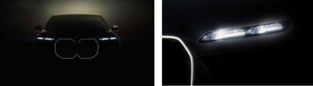 New BMW 7 Series: Slim Lights, Fat Grille - DVN