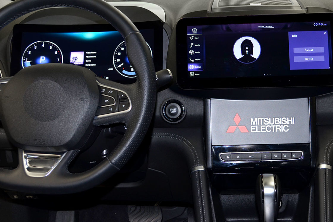 Mitsubishi Electric's Cockpit Platform and DMS - DVN