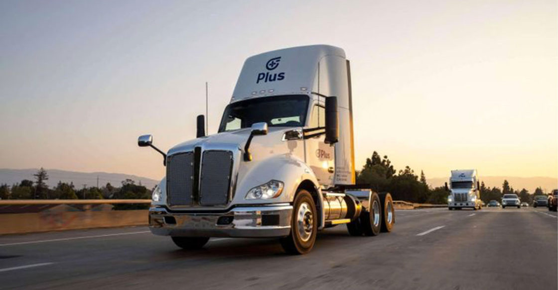 Aeva 4D Lidar Ships to Strategic Customers - DVN