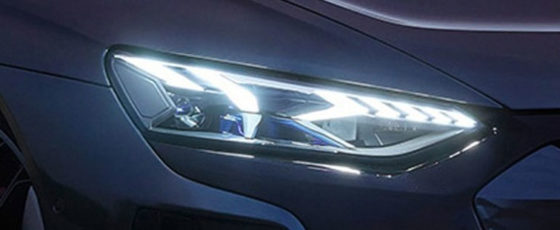 Forvia, Valeo, PO Emerge as Force in Lighting Market Extract of ...