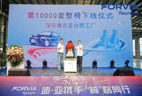 Faurecia-BYD JV Makes 10,000th Auto Seat Set - DVN