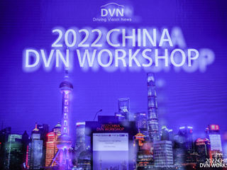 DVN Workshops - DVN