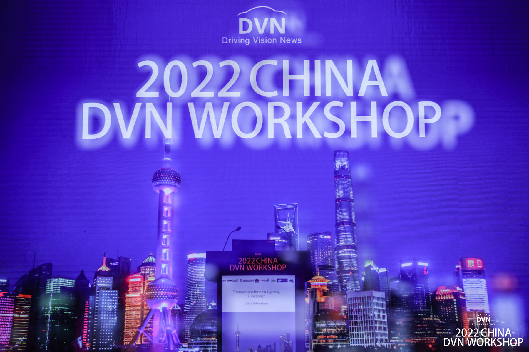 DVN China Workshop - See the Videos of the 5 Sessions - DVN