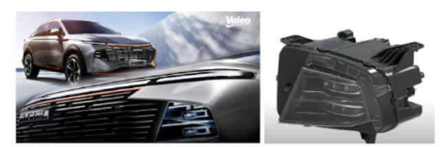 Valeo's Super-Slim Lighting Modules - DVN