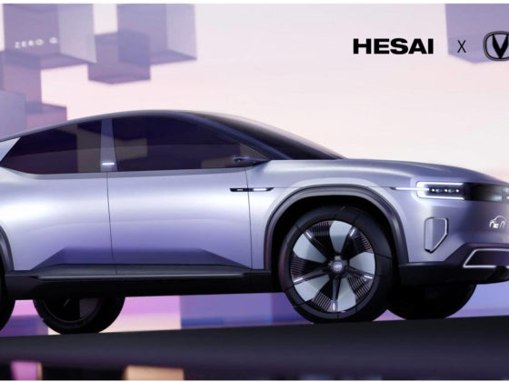 RoboSense's New E1 Lidar - DVN