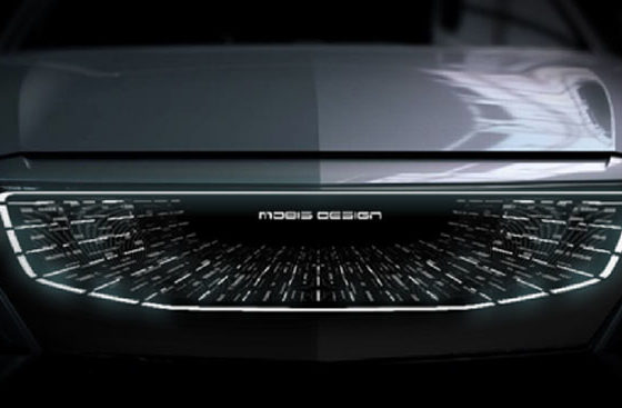 Forvia Technologies to Shine at CES - DVN