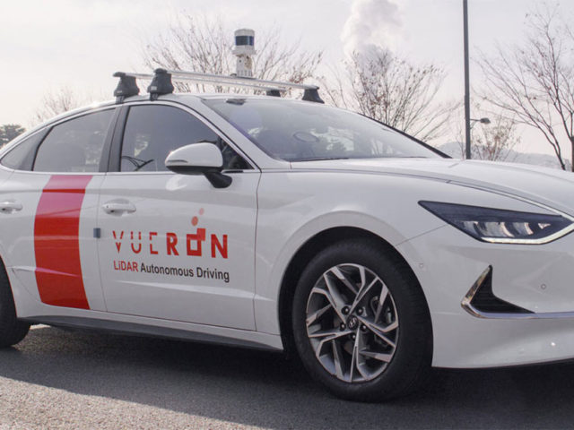 Zvision's Short-Range Lidar at CES - DVN