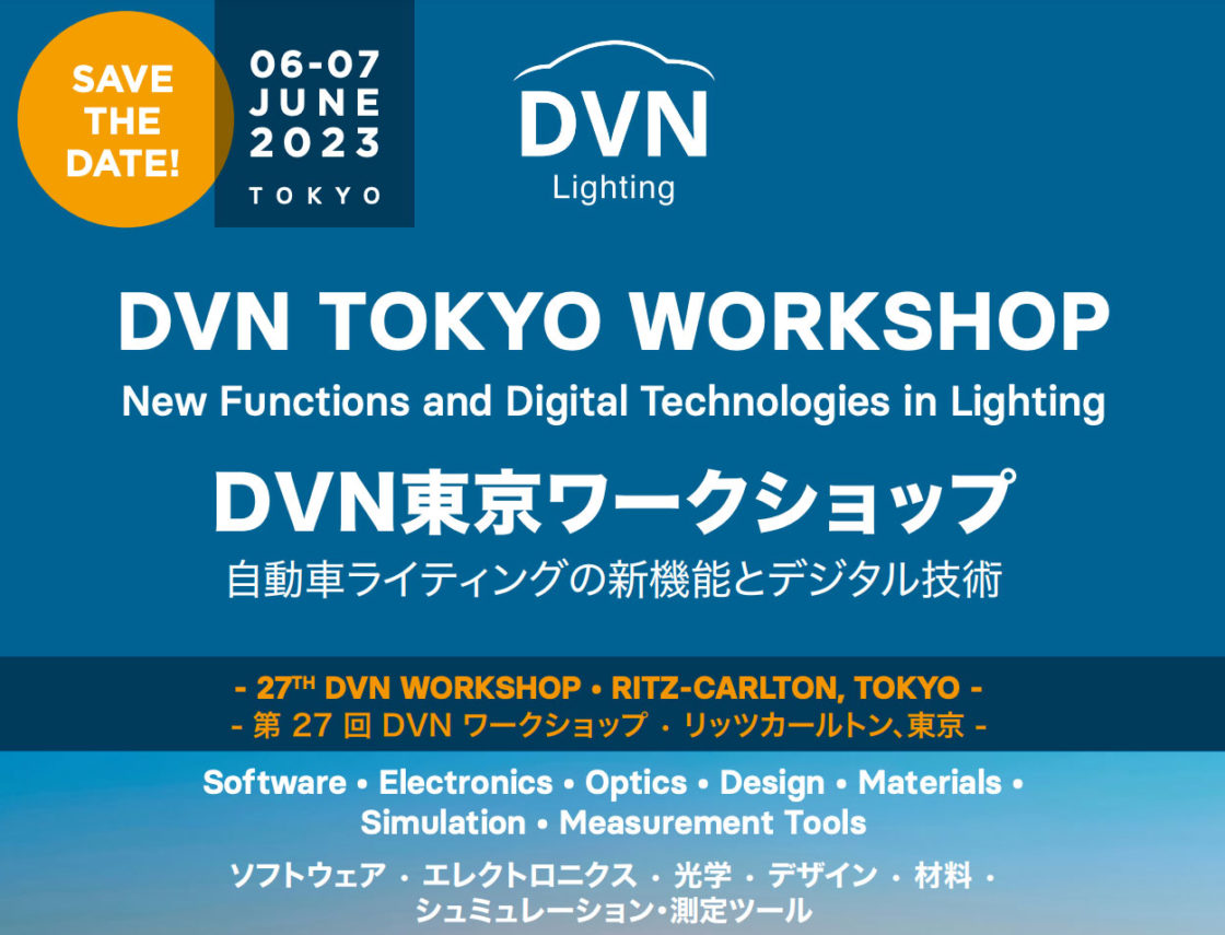 DVN to Return to Tokyo, Five Years On - DVN
