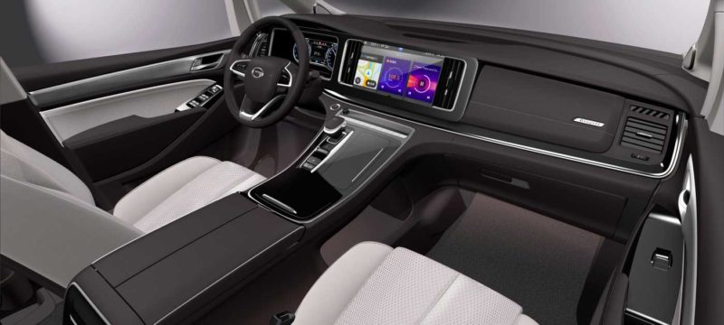 CMF to Drive Interior User Experience - DVN