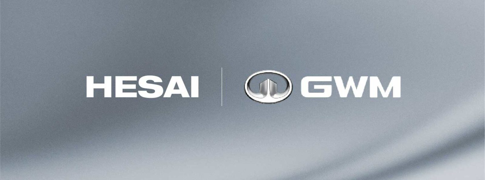 Hesai Lidar Will Equip Great Wall Vehicles - DVN