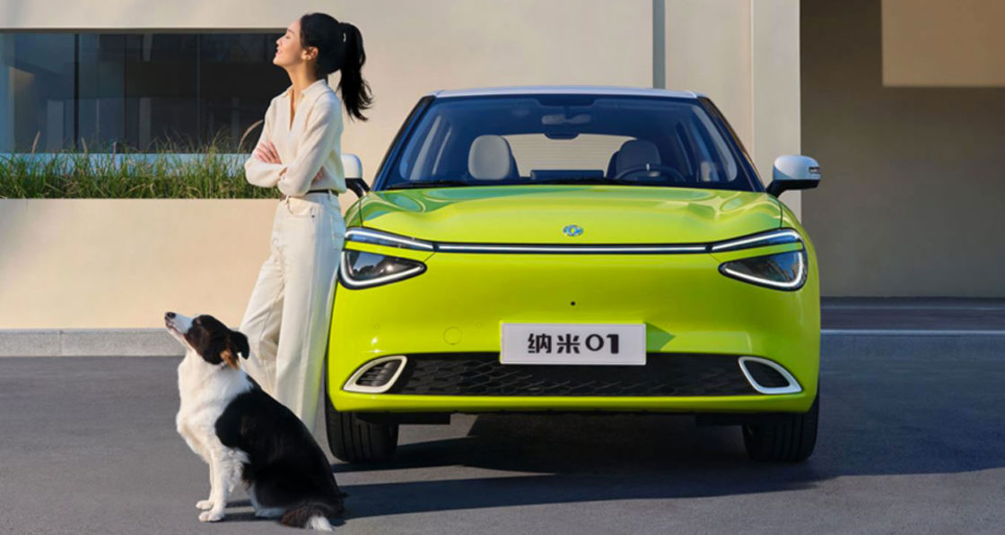 Dongfeng Nammi 01 EV launched - DVN