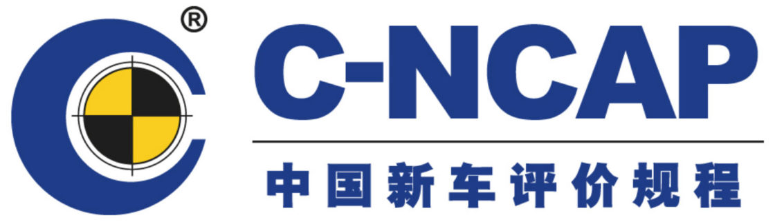 C-NCAP 2024 Protocol Officially Released - DVN