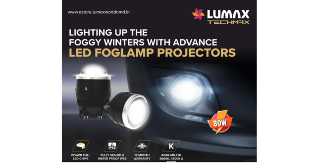 Lumax Launches Aftermarket LED Fog Lamps - DVN
