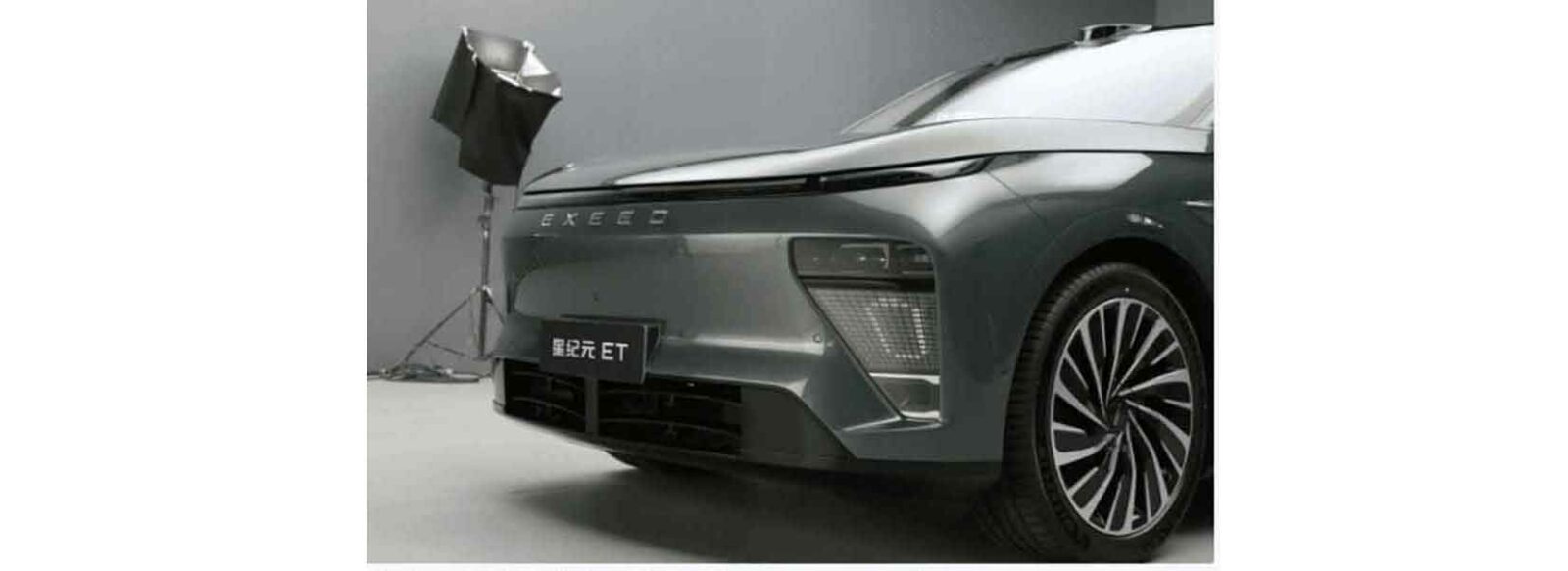 Chery Exceed Exlantic - DVN