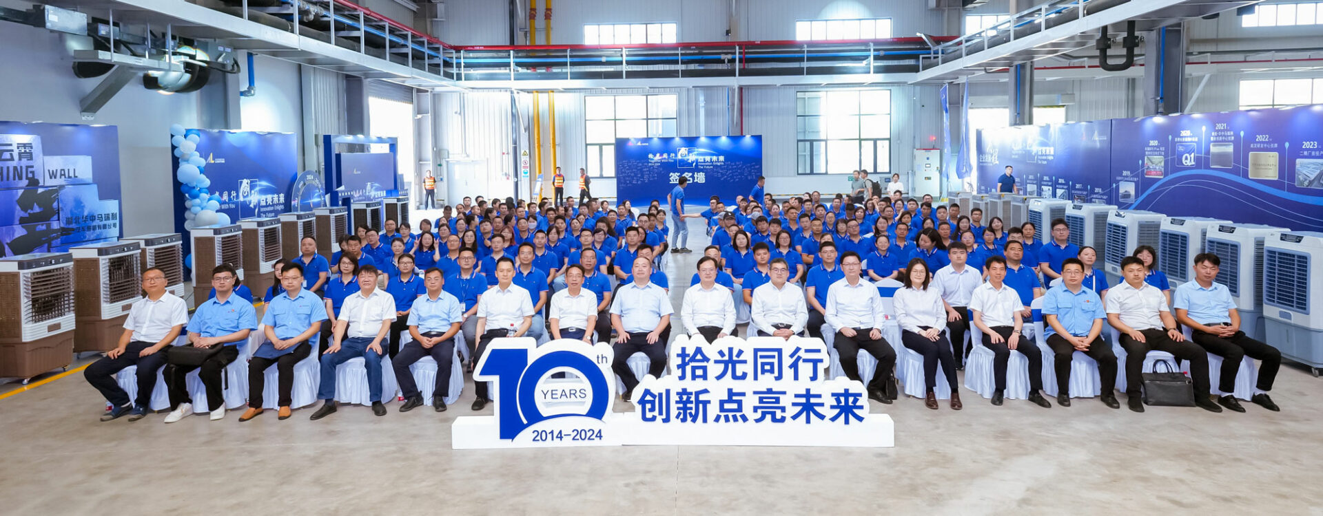 Lighting Archives - DVN