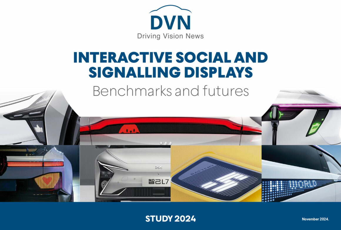 DVN研讨会和会议 - DVN