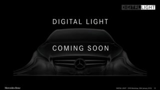 Lighting Archives - DVN