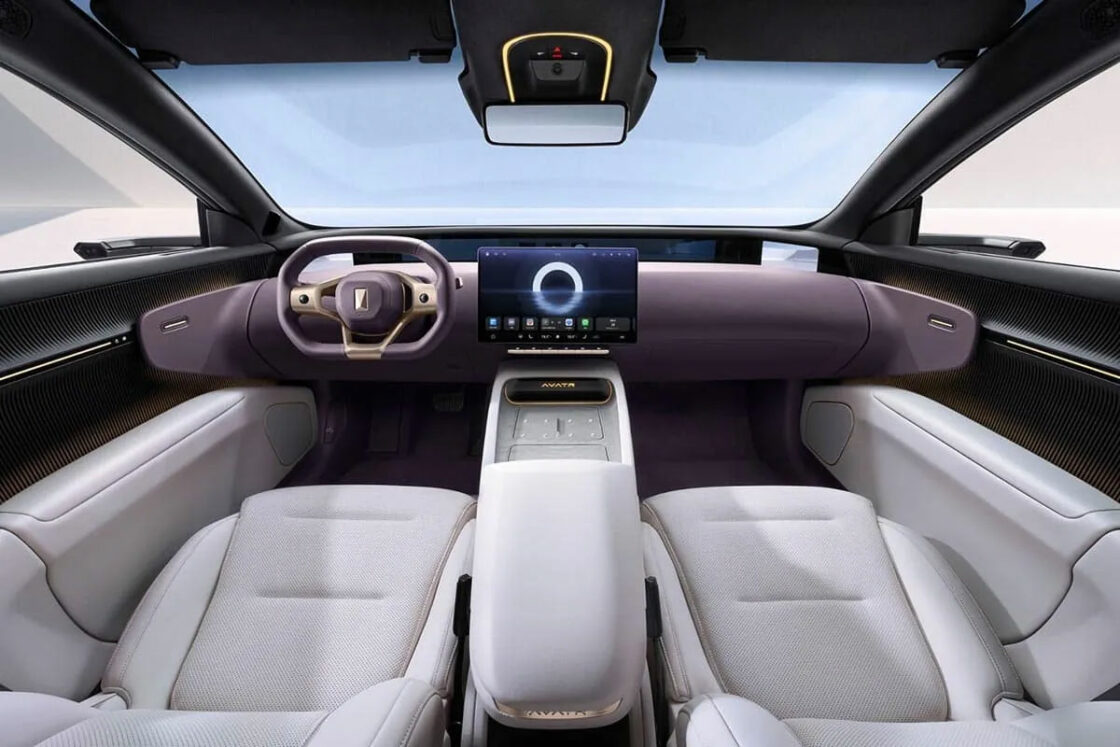Avatr 12 Interior: Luxury Goes Further - DVN
