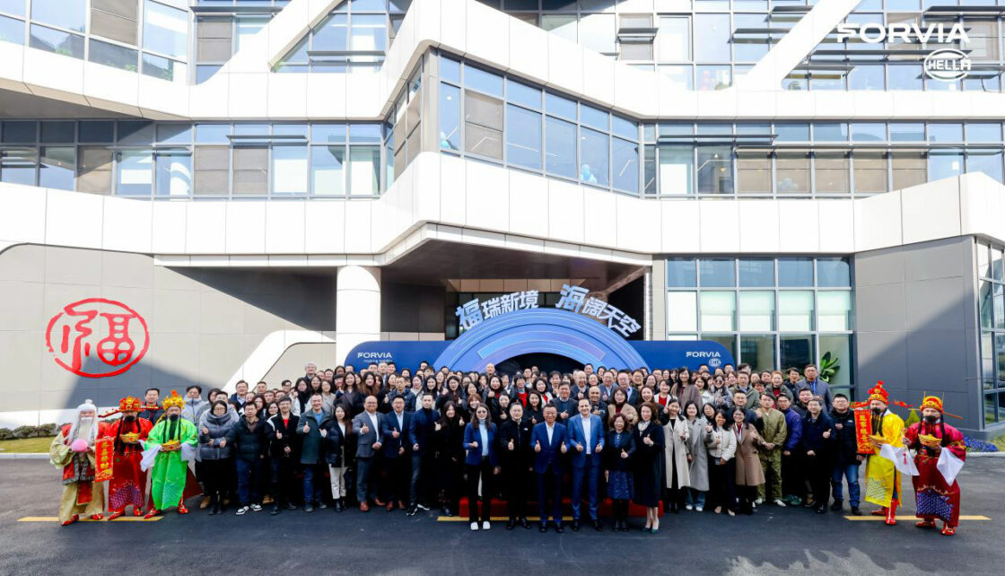 Hella's New Asian Corporate Hub Opens in Shanghai - DVN