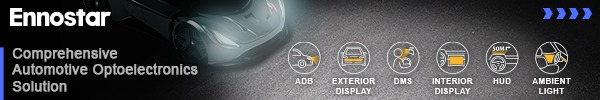 DVN - Driving Vision News - Lighting, ADAS & Smart Car Interior