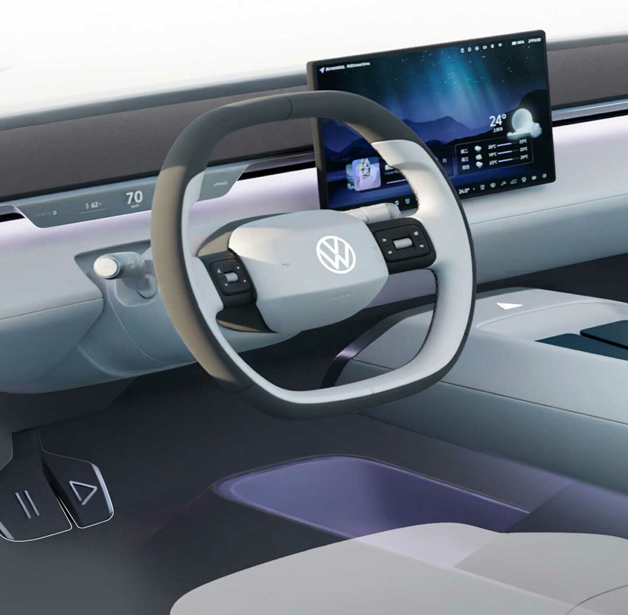 VW ID.Aura for China: Interior Peek - DVN