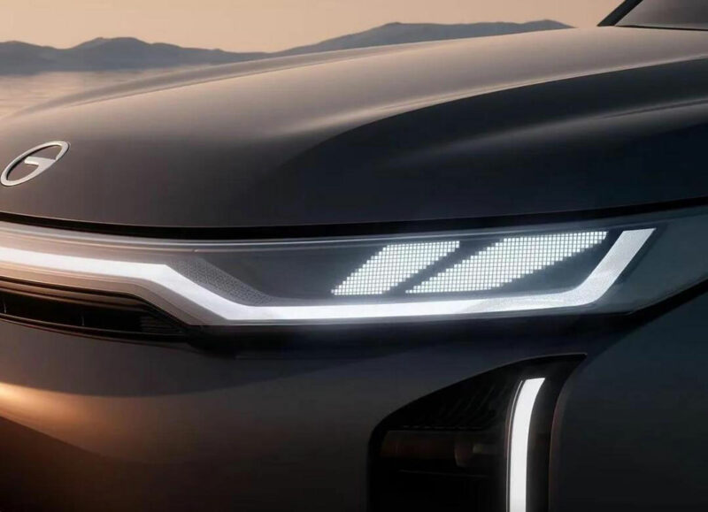 'Emotional Headlight' on GAC Trumpchi Xiangwang S7 - DVN