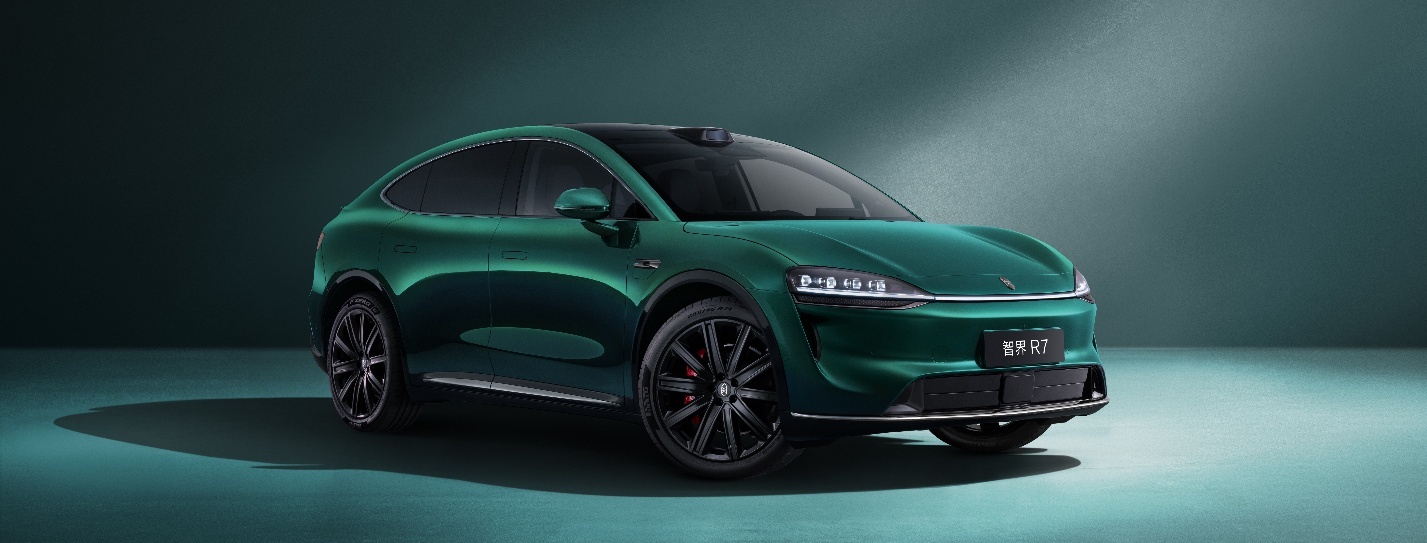 Forvia Hella Headlamps on New Luxeed R7 - DVN