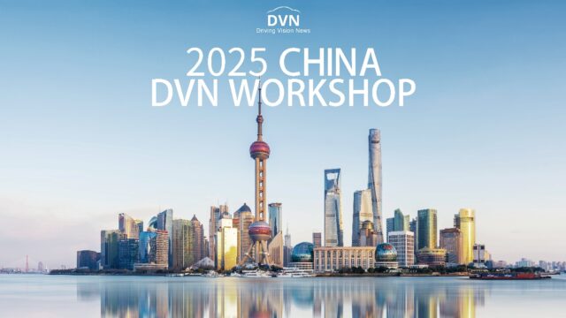 DVN Interior & Cockpit Report - DVN